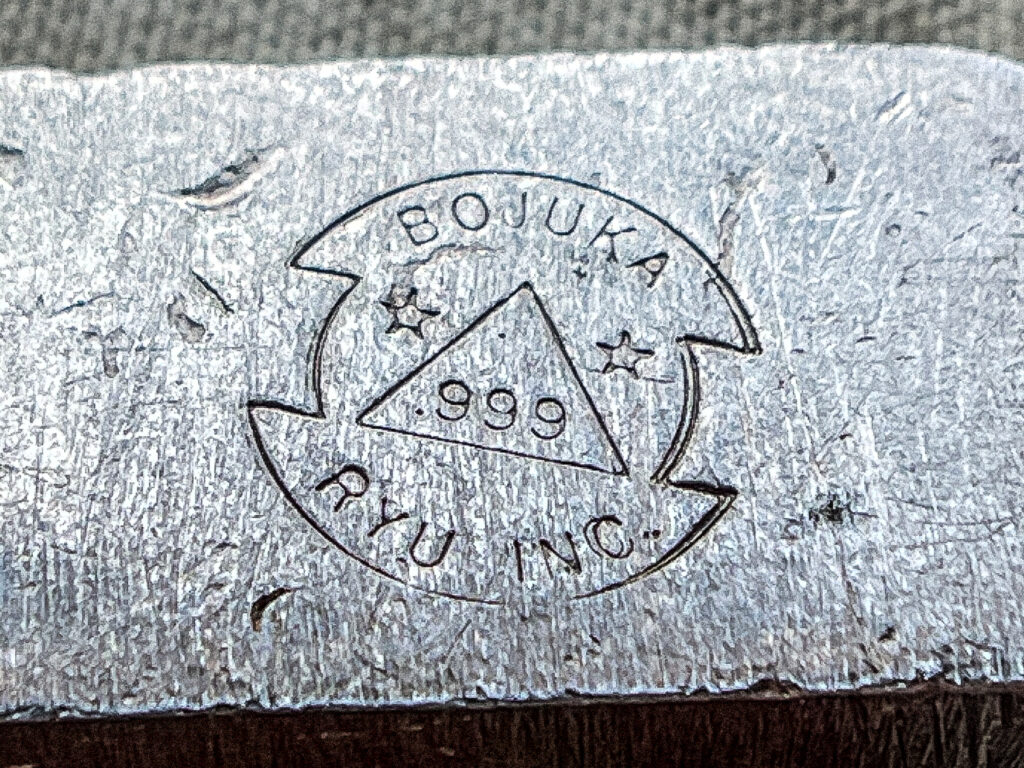 Bojuka Ryu Inc. | Vintage Silver